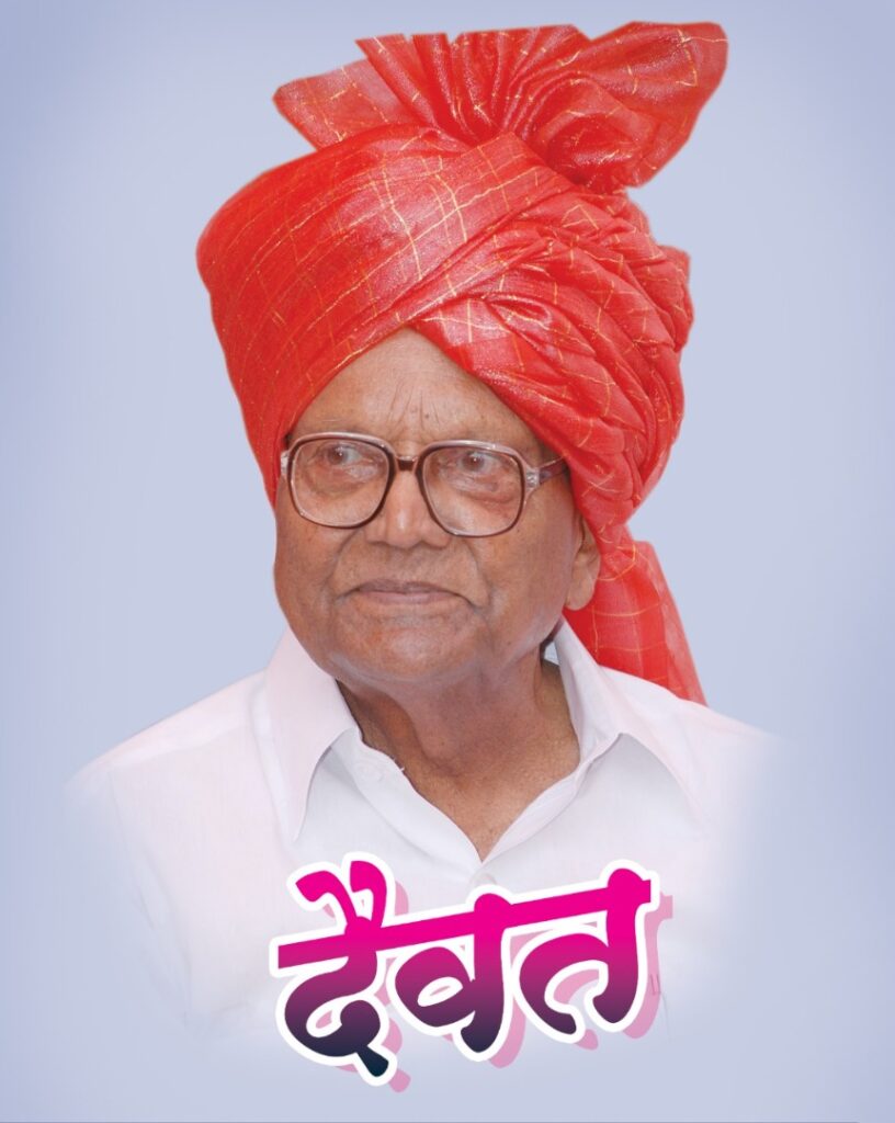 Photo Galleries Archive - Appasaheb Alias Sa. Re. Patil Institute of ...